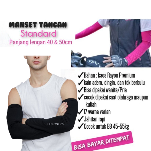 Jual Manset Tangan Olahraga Lengan Panjang Pria Dan Wanita Mangset Kaos ...