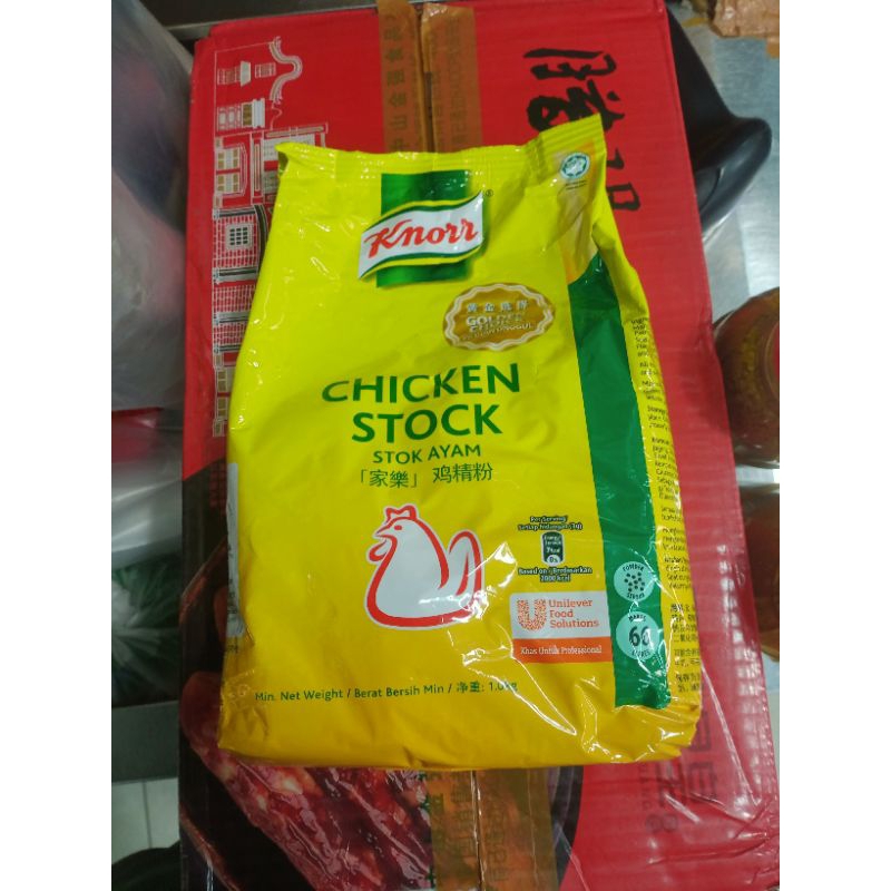 Jual Knorr Chicken Stock powder malaysia 1kg knor | Shopee Indonesia