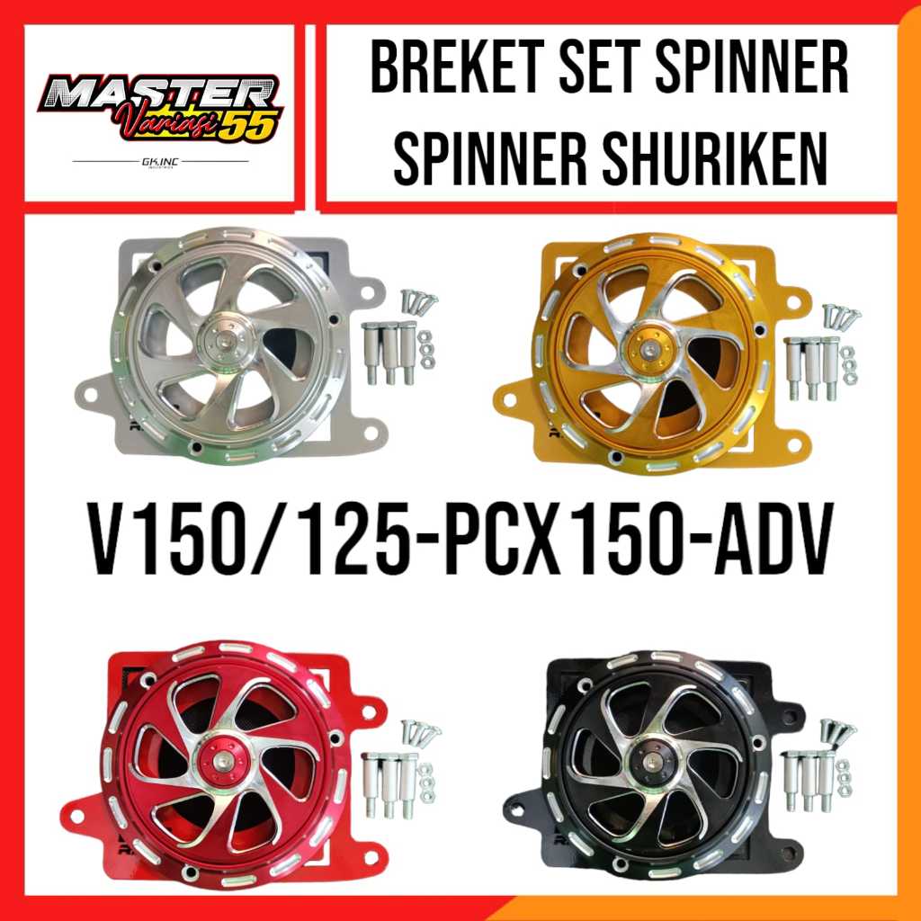 Jual BREKET SPINNER RADIATOR NSB PLUS SPINNER SHURIKEN FULL CNC PNP ...