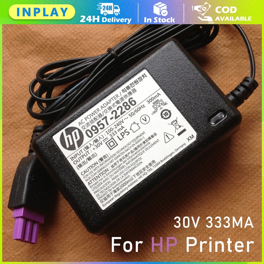 Jual HP Printer Power Adapter / Printer Charging Adapter | Shopee Indonesia