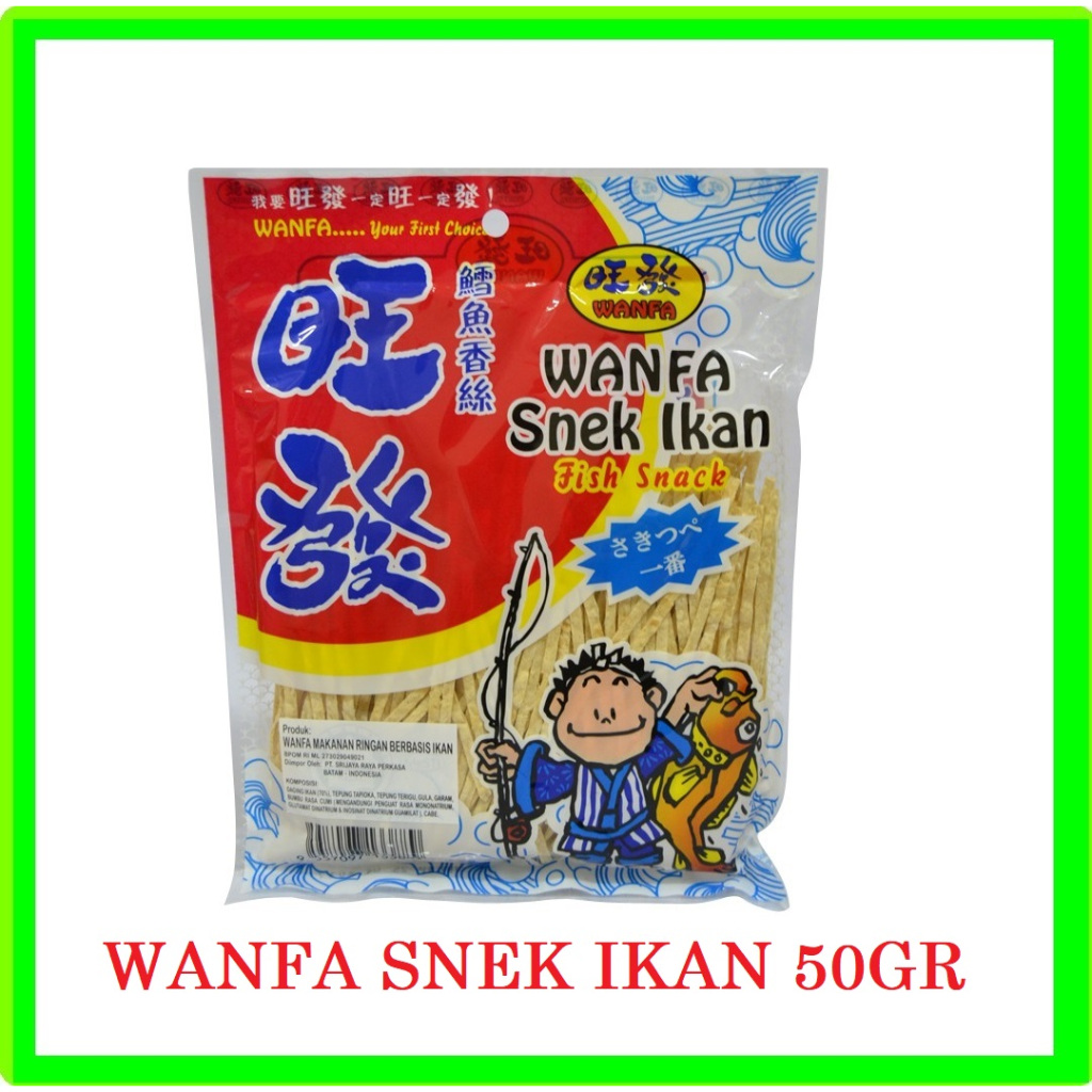 Jual WANFA FISH SNACK 50GR/GRAM- WANFA SNEK IKAN 50 GRAM HALAL | Shopee ...