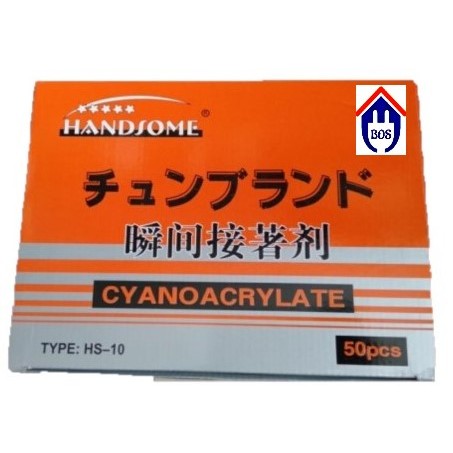 Jual Lem Korea Handsome 1 Box isi 50 pcs ( ORIGINAL ) | Shopee Indonesia