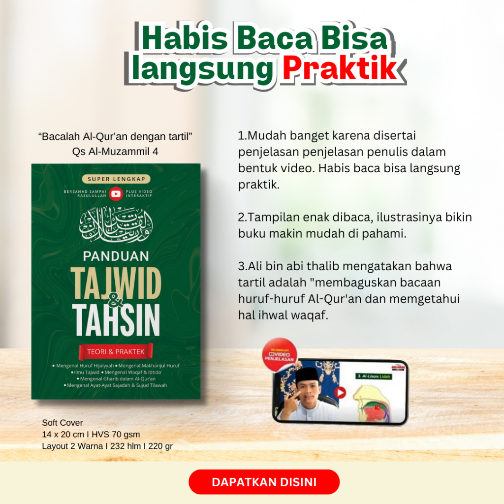 Jual Panduan TAJWID & TAHSIN - Buku Panduan Teori dan Lengkap | Shopee ...