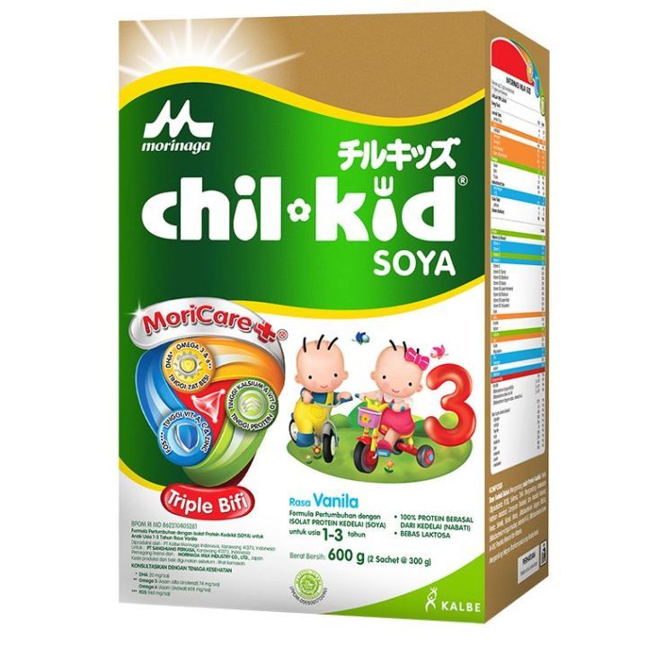 Jual Morinaga Chil Kid Soya Vanila 2x300 g | Shopee Indonesia