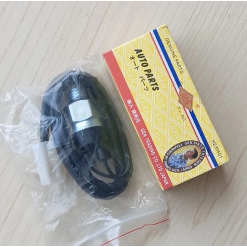Jual Switch Atret Switch mundur Suzuki Carry ST100 Jimmy Katana ...