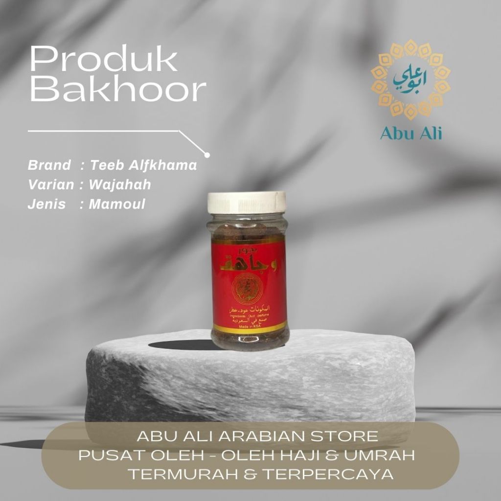 Jual Bukhur Arab Teeb Alfkhama Toples Arabian Bakhoor Bakhour Dupa ...