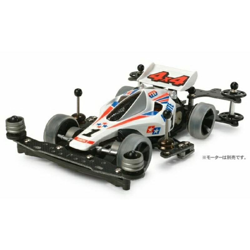 Jual Mini 4WD Azente Progress Original Made in Japan | Shopee Indonesia