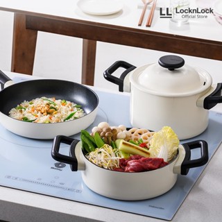 Jual LocknLock Decore Collection Cream Ivory Series Wajan Induksi ...