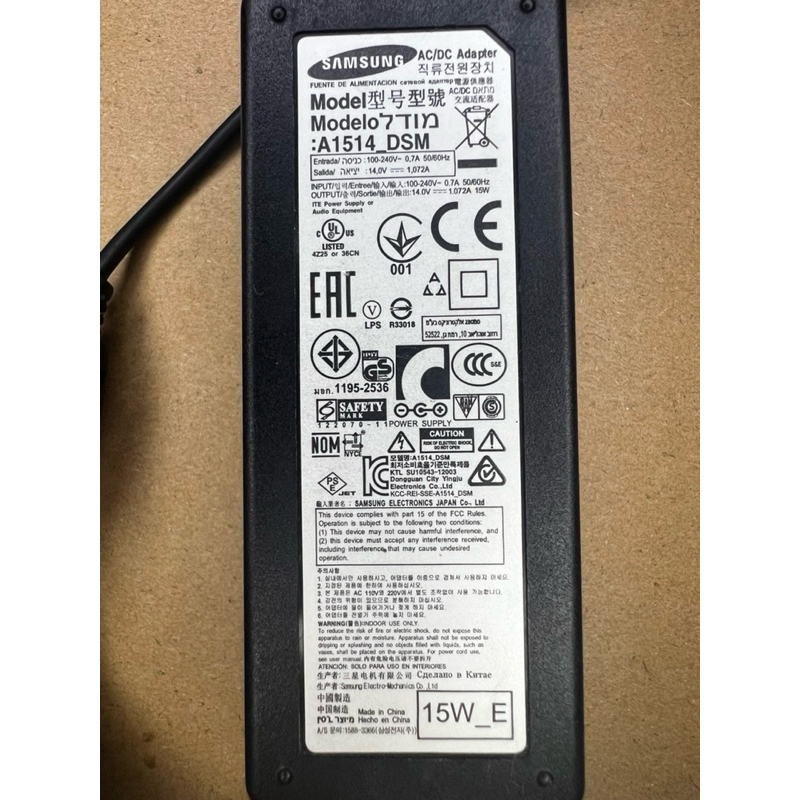 Jual AC/DC ADAPTOR MONITOR LCD/LED 14V 1,072A MONITOR SAMSUNG - LG ...