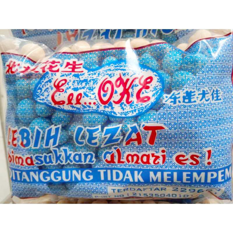 Jual Kacang Shanghai OKE Khas Tulungagung 225gr | Shopee Indonesia