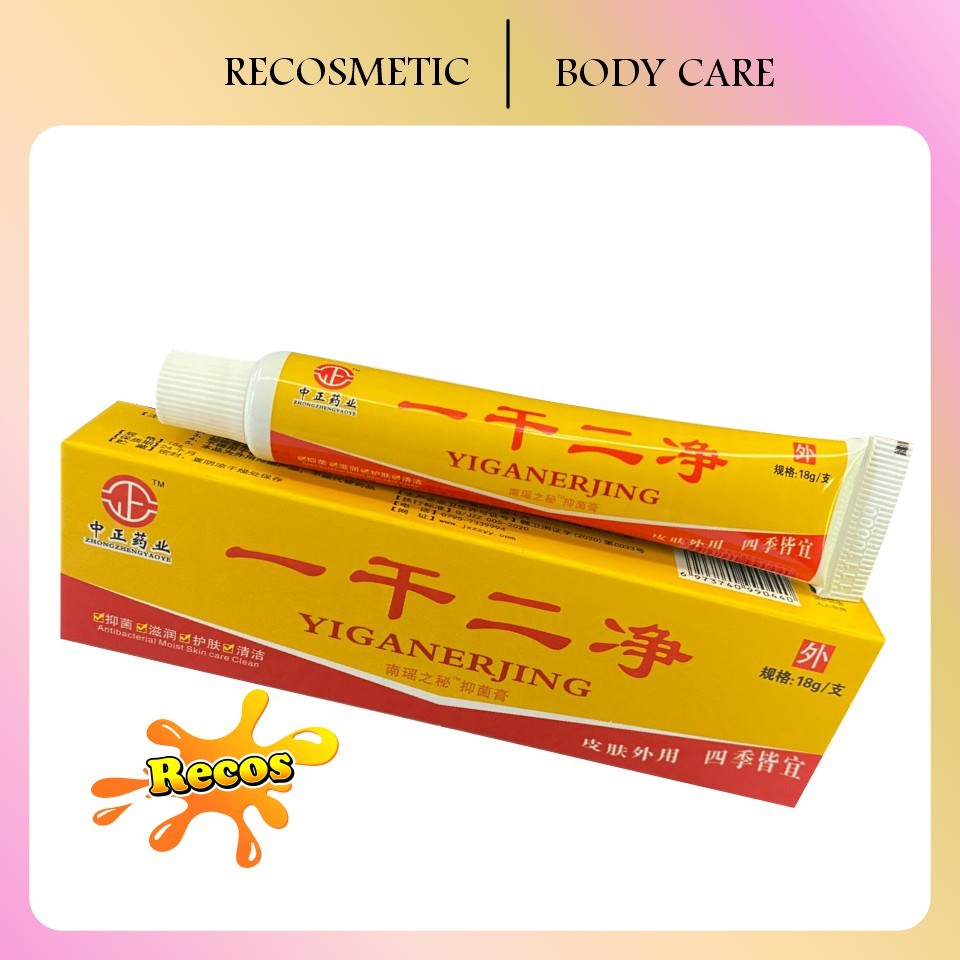 Jual Salep Eksim Gatel Yiganerjing Gatal Kulit Herbal - Yiganerjing ...