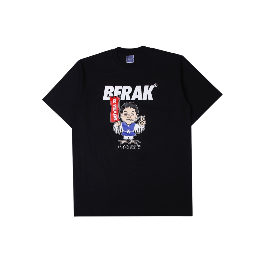 Jual Berak 9420 Kaos Tshirt 12 Years HIGH | Shopee Indonesia