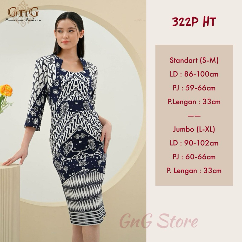 Jual Couple Batik HT Series/ Seragam Batik/ Baju Pasangan | Shopee Indonesia