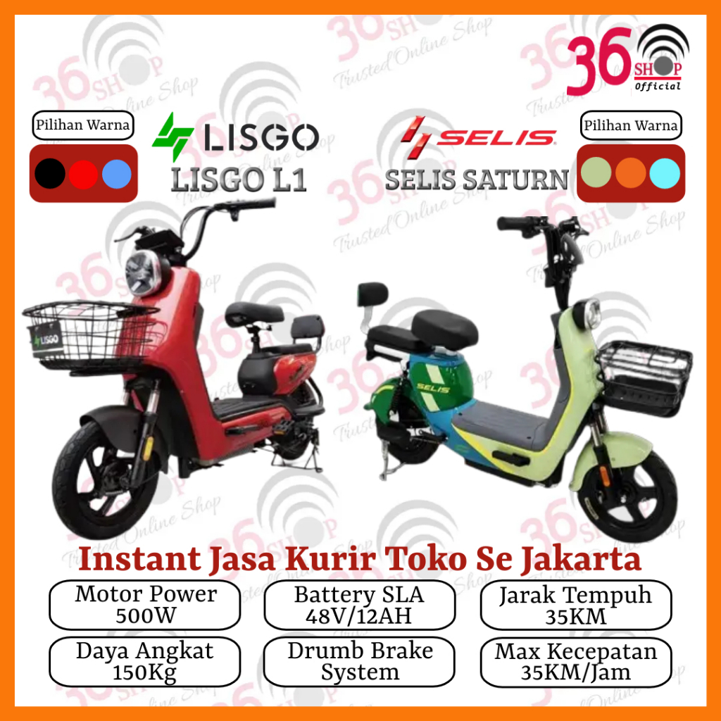 Jual SELIS SATURN DAN LISGO L1 SEPEDA LISTRIK 500W GARANSI RESMI ...