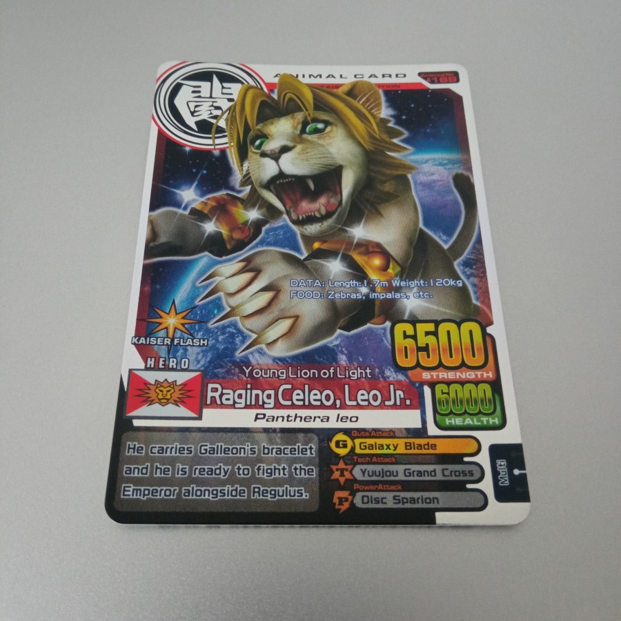 Jual Animal Kaiser Raging Celeo, Leo Jr. Evo 8 | Shopee Indonesia