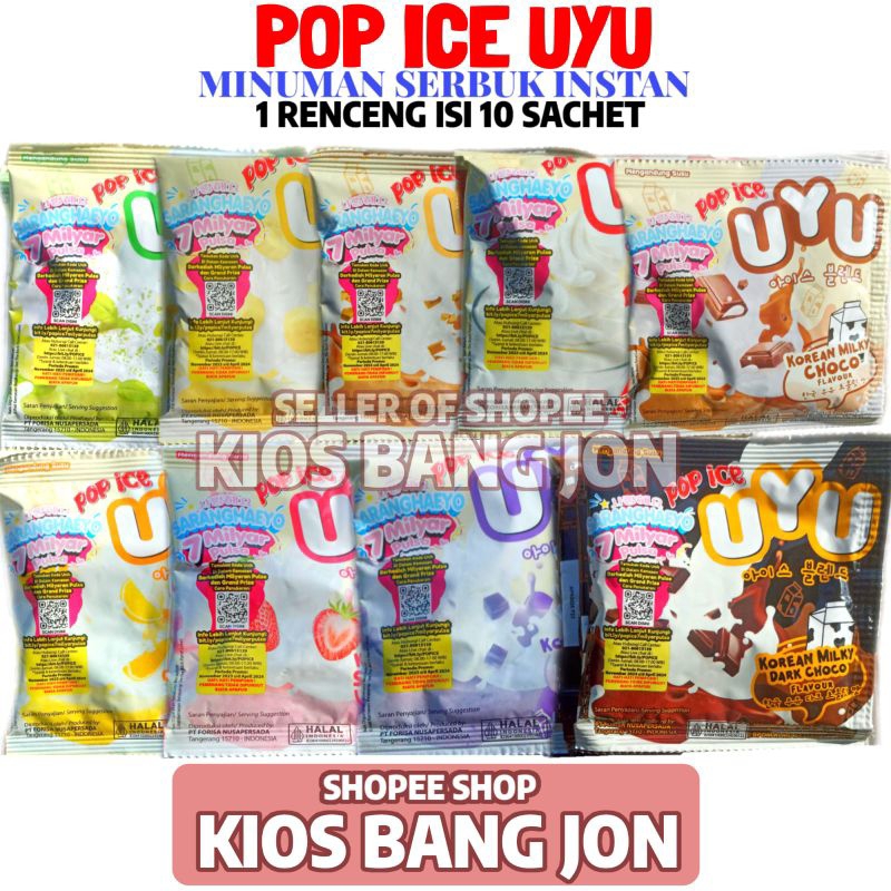Jual Pop Ice UYU Minuman Sachet 1 Renceng Isi 10 Sachet | Shopee Indonesia