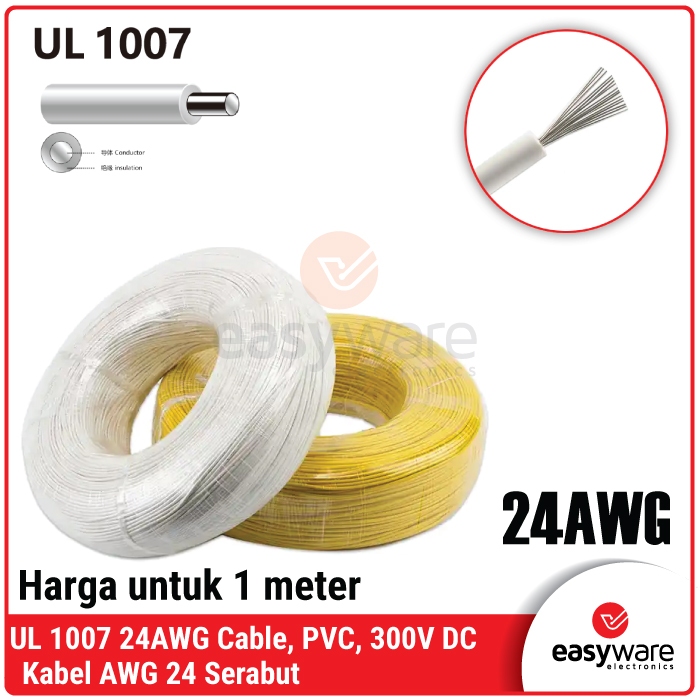 Jual Kabel Serabut AWG24 AWG 24 UL1007 UL 1007 24AWG 24 AWG Cable Wire Tembaga Putih | Shopee ...