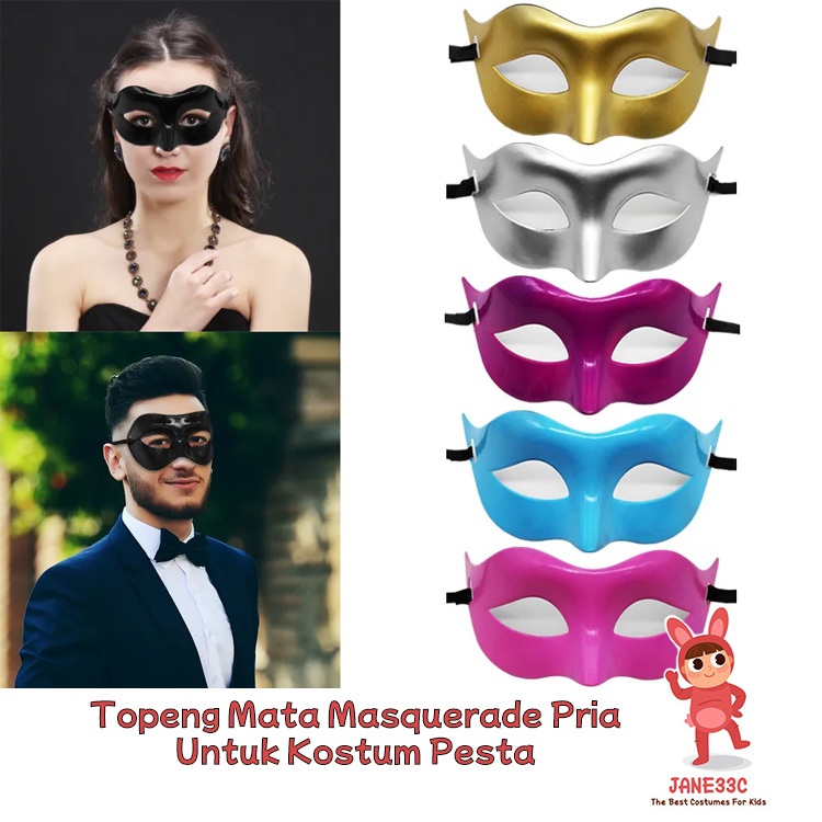Jual Topeng mata masquerade pria untuk kostum pesta | Shopee Indonesia