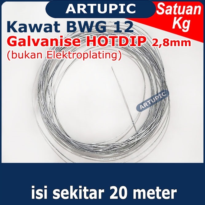 Jual Kawat Galvanise BWG 12 HOTDIP 2,8 mm (PER KG) ikat kandang kawat beton ikat seng 2.8mm ...