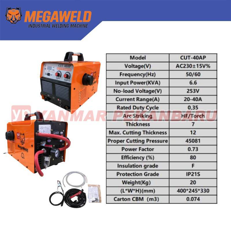 Jual Travo Plasma Cutting MEGAWELD CUT 40 AP IGBT 1 Phase | Shopee ...