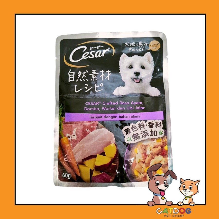 Jual Pouch Cesar Adult Ayam,Domba,Wortel & Ubi Jalar 60gr | Shopee ...