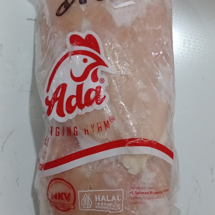 Jual Boneless Ayam Dada Halal Frozen 1kg | Shopee Indonesia