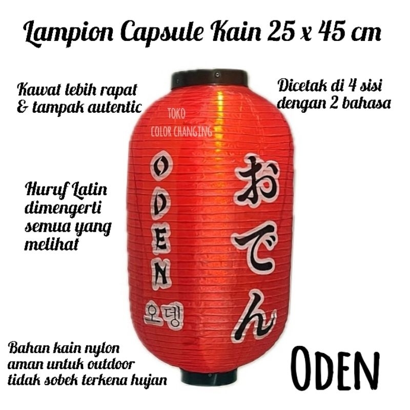Jual Lampion capsule KAIN OUTDOOR B PREMIUM ODEN merah 25 cm | Shopee ...