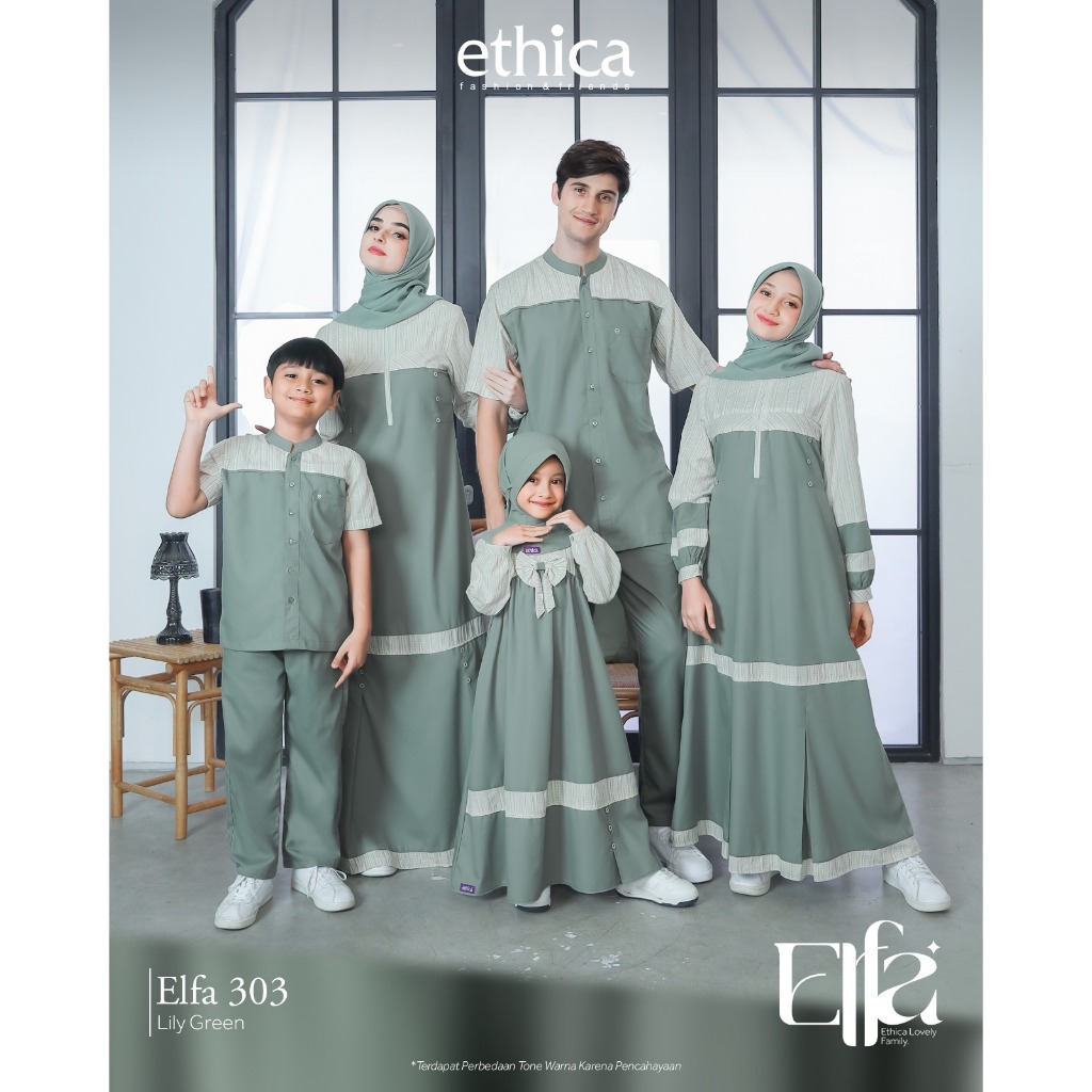 Jual AYUMI 437 LILY GREEN BY ETHICA TERBARU 2024 ORIGINAL | SERAGAM ...