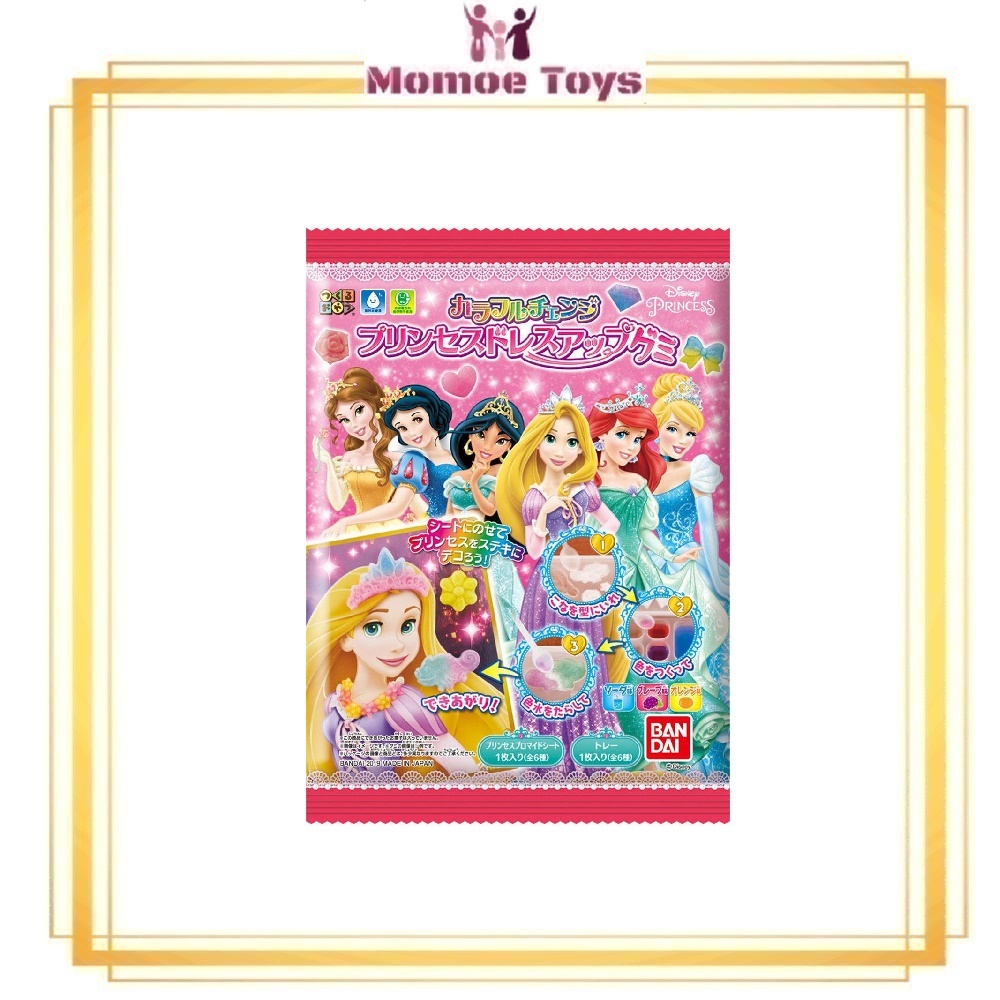 Jual Bandai Snacks Colorful Disney Princess Gummy 22,5g Original Japan ...