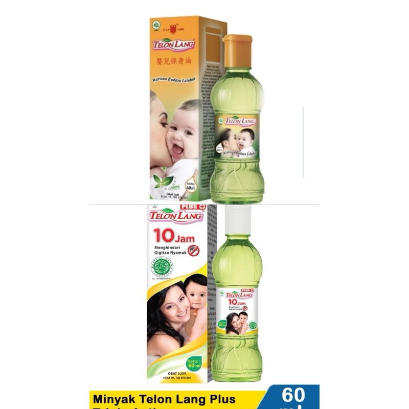 Jual MINYAK TELON CAP LANG 60ml LANG PLUS 60ml | Shopee Indonesia