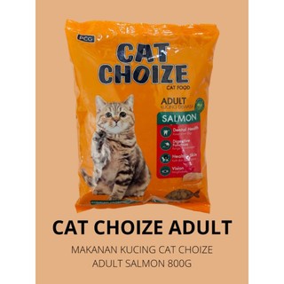 Jual CAT CHOIZE ADULT TUNA SALMON 800gr - makanan kucing kering cat ...