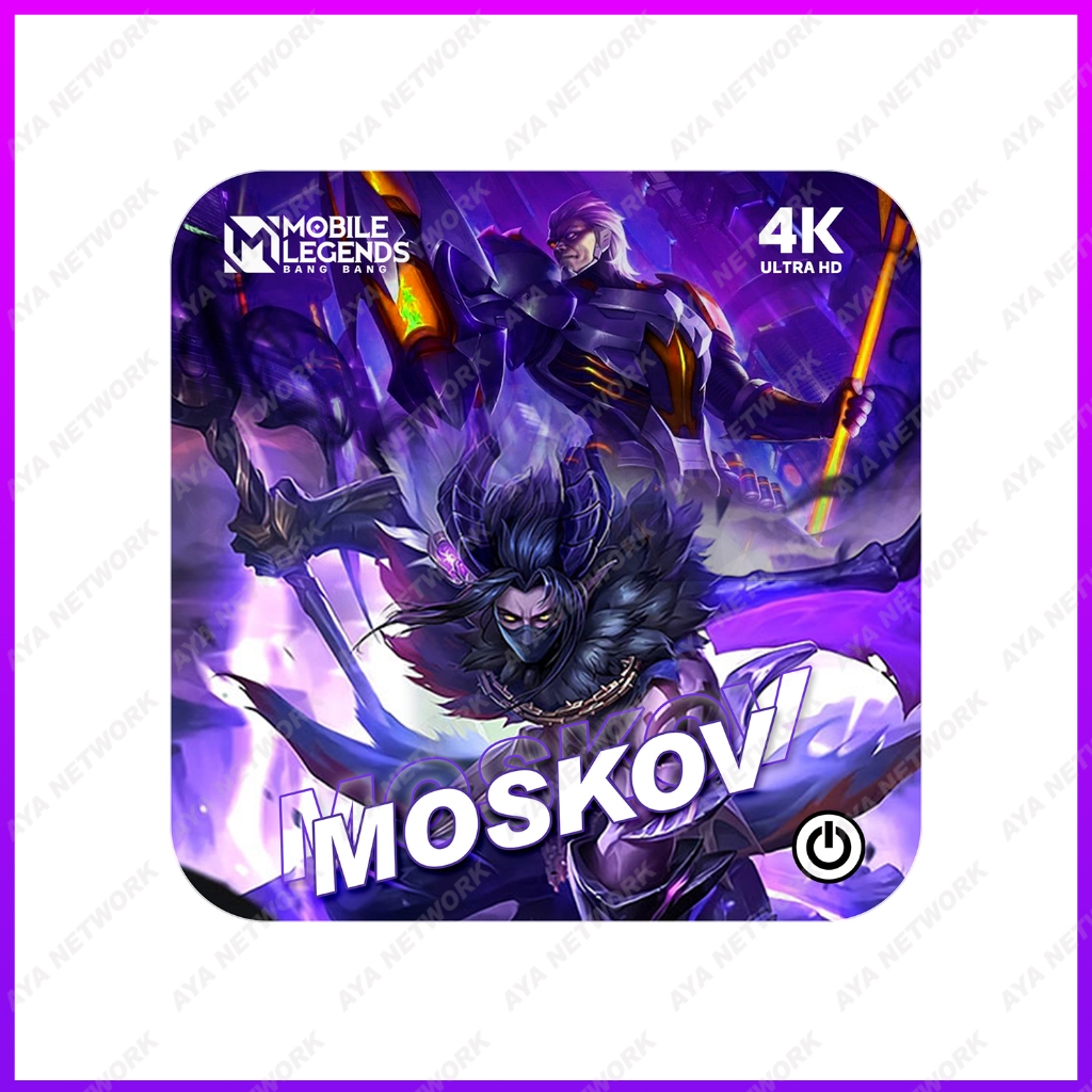 Jual STIKER STB B860H STICKER TV BOX | Shopee Indonesia