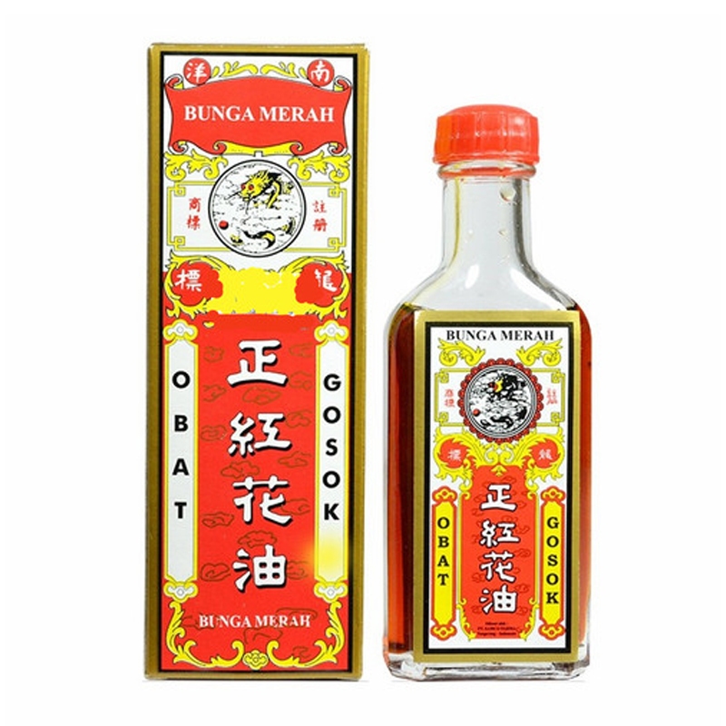 Jual BUNGA MERAH - RED FLOWER OIL 40 ML - OBAT GOSOK - MINYAK GOSOK ...