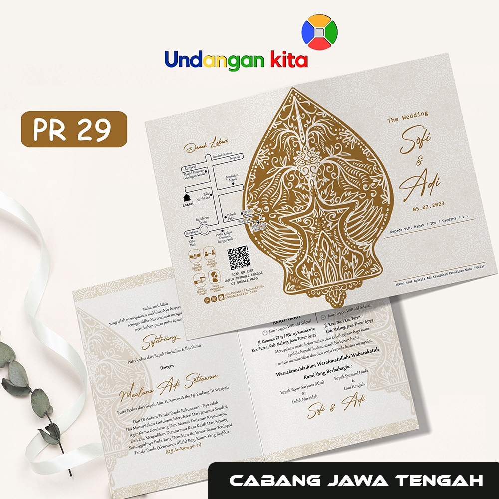 Jual Undangan Pernikahan Jasmine / BC Gold Series Emas Batik Softcover ...