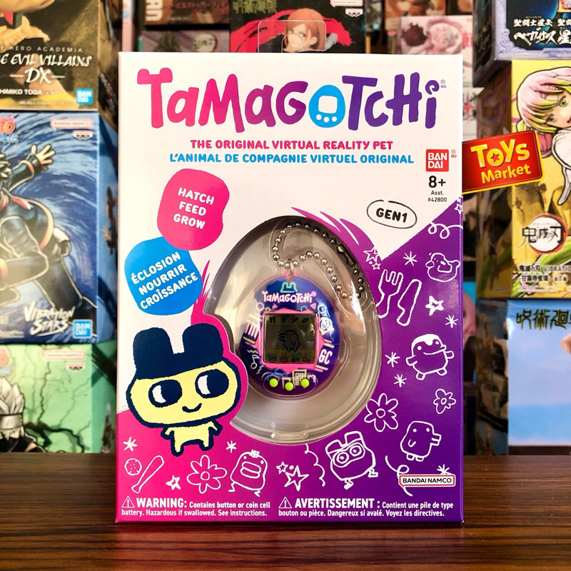Jual BANDAI Tamagotchi - Neon Lights | Shopee Indonesia
