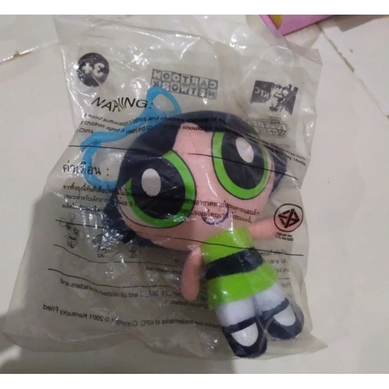 Jual Boneka Buttercup PowerPuff Girls KFC | Shopee Indonesia