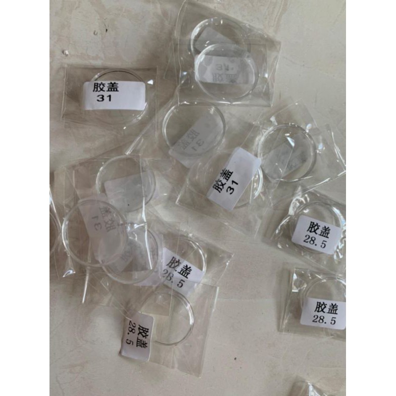 Jual Ganti Kaca Jam Tangan Terlengkap & Harga Terbaru Juni 2026 ...