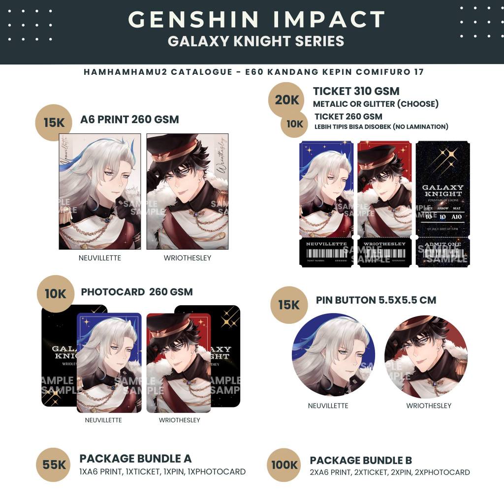 Jual [BUNDLE] GALAXY KNIGHT SERIES WRIOTHESLEY NEUVILETTE GENSHIN ...