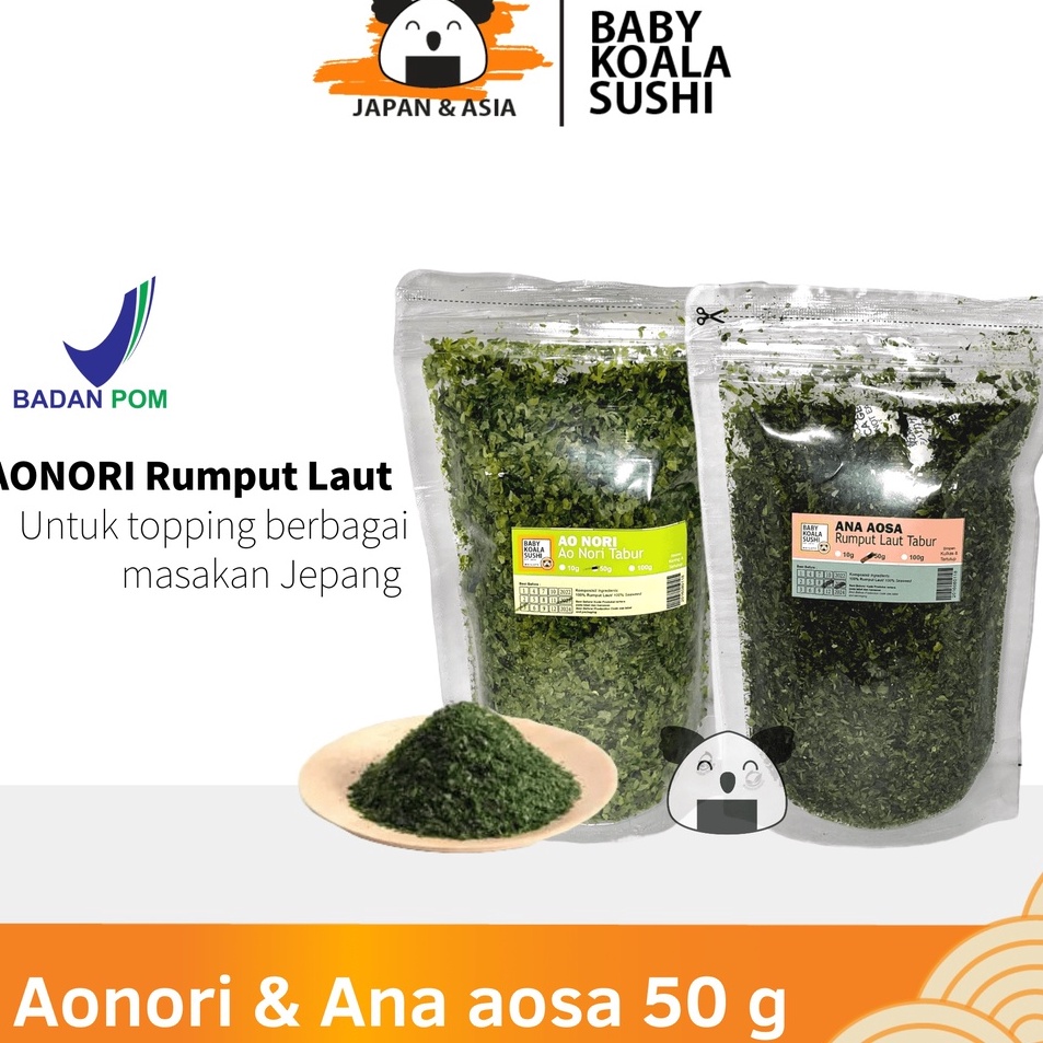 Jual Kirim Sekarang AONORI Bubuk Nori 5 g Ao Nori Powder Import Taburan Takoyaki Seaweed Powder ...