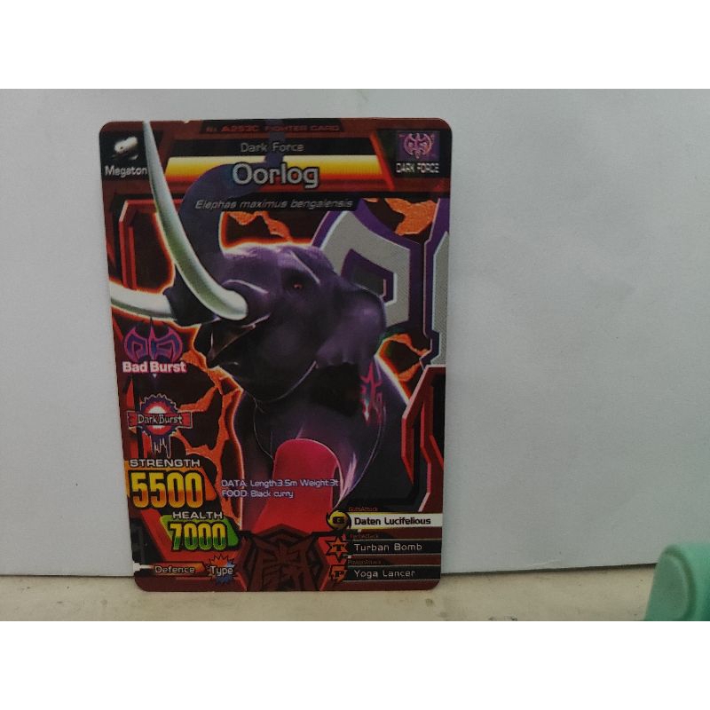 Jual KARTU ANIMAL KAISER BRONZE RARE | Shopee Indonesia