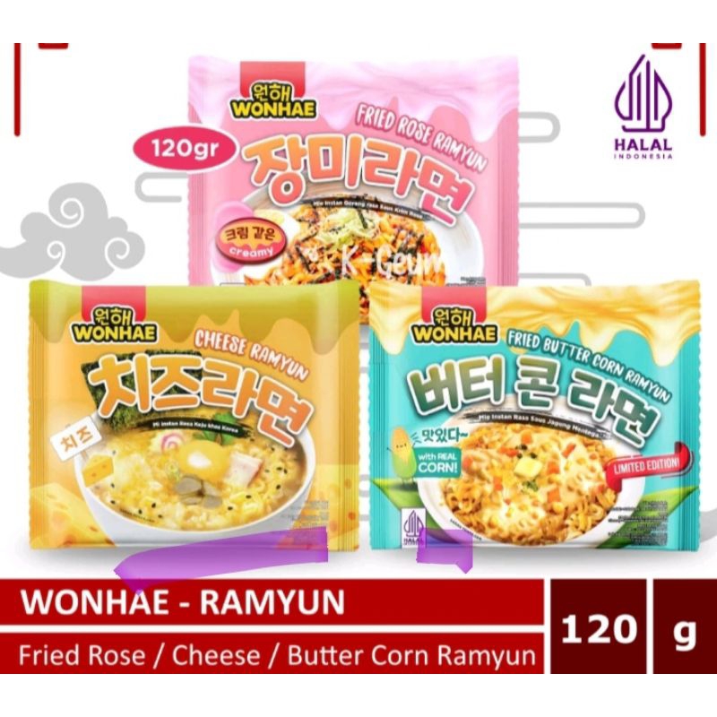 Jual Mujigae Wonhae Ramyun | Shopee Indonesia Jual Mujigae Wonhae Ramyun | Shopee Indonesia