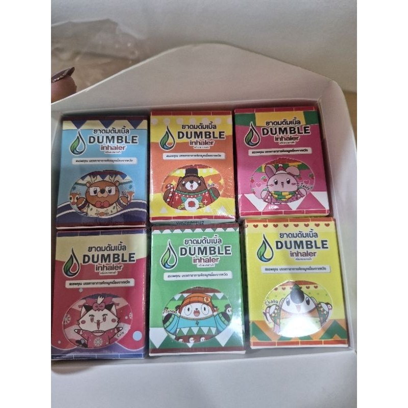 Jual NEW! DUMBLE INHALER BEST SELLER THAILAND AROMATERAPI MINYAK ANGIN ...