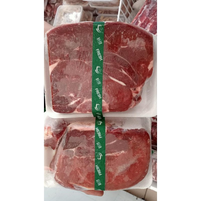 Jual Daging Rendang Topside 1kg Frozen Food Shopee Indonesia