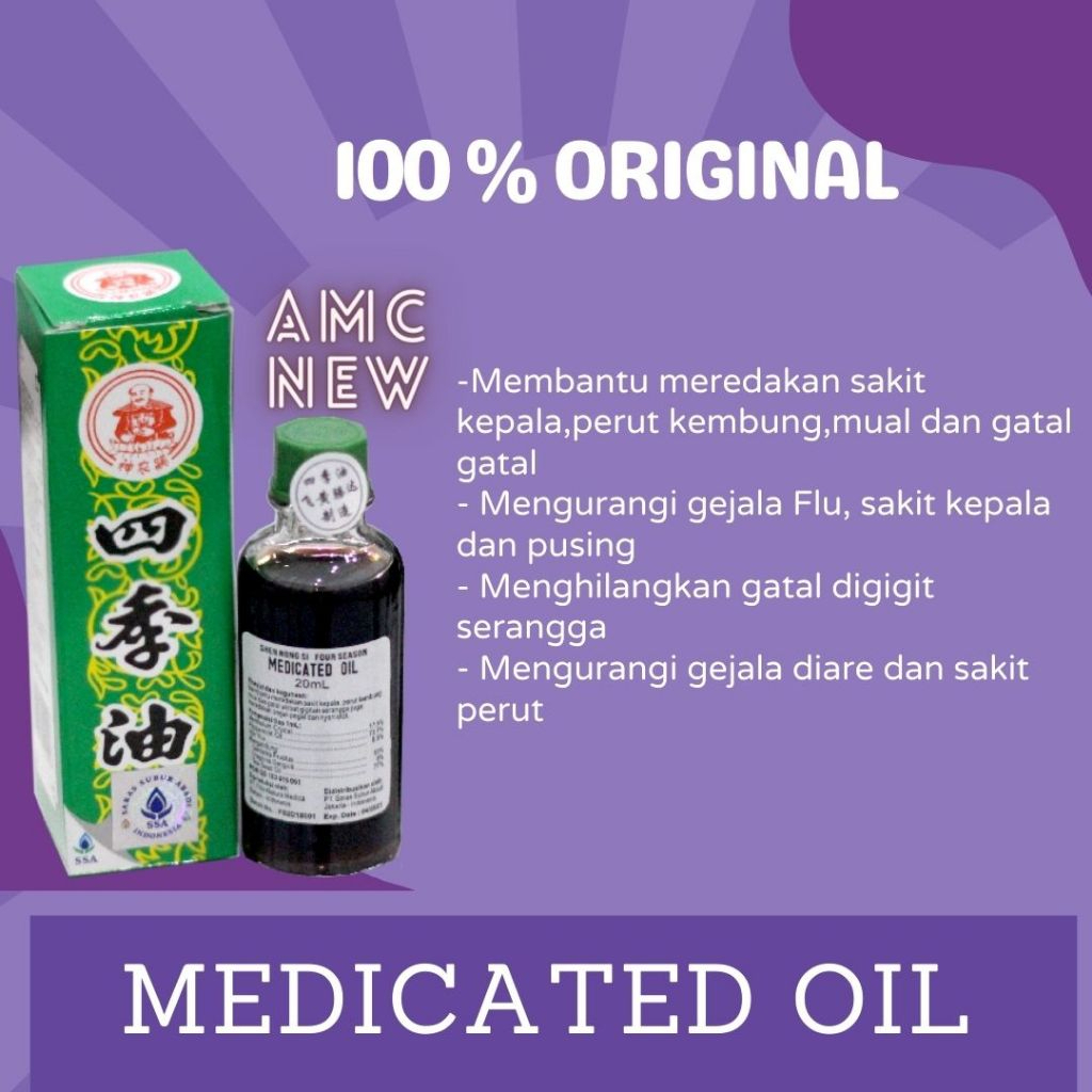 Jual Minyak angin medicated oil / si ji you 20ml | Shopee Indonesia