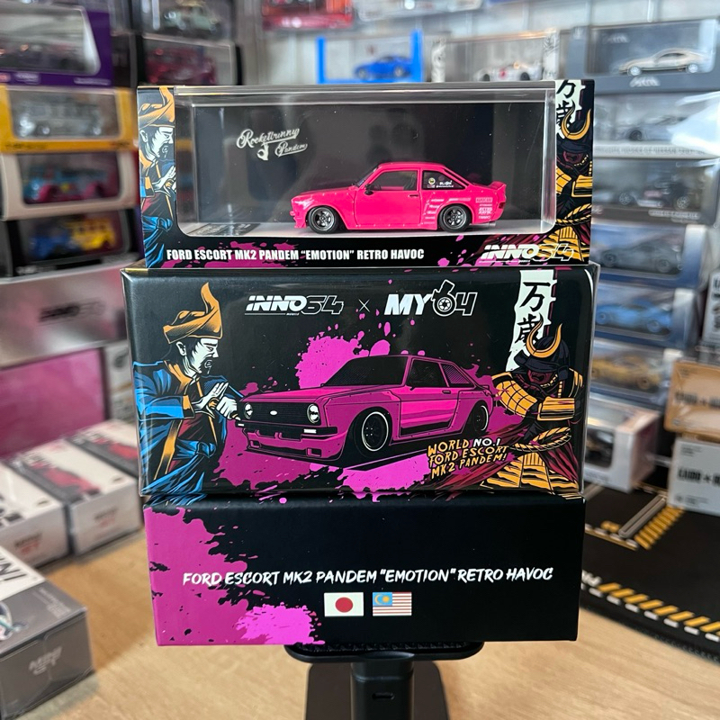Jual INNO64 Resin Ford Escort MK2 Pandem Rocket bunny retro havoc ...