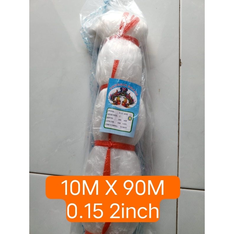 Jual JARING BURUNG LEBAR 10 METER / JARING PELINDUNG PADI / JARING 0.15 / JARING JUMBO | Shopee ...