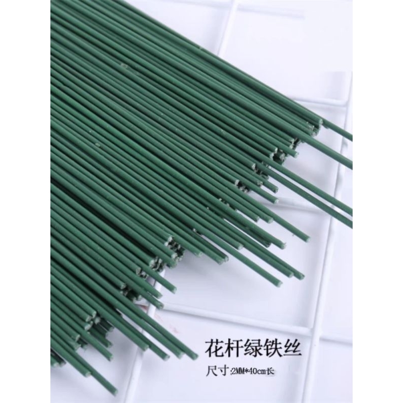 Jual TANGKAI BATANG KAWAT BUNGA DIY HIJAU TUA PER BATANG 40 CM / 30 CM ...