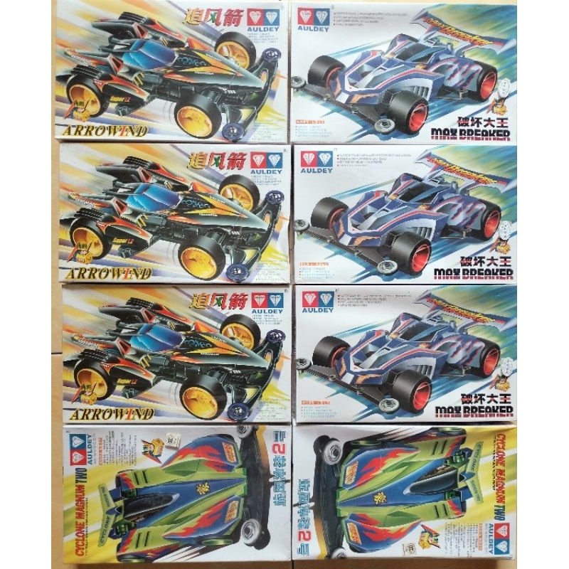 Jual TAMIYA mini 4WD AULDEY | Shopee Indonesia