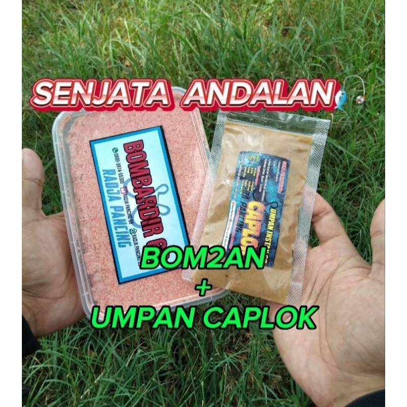 Jual PAKET UMPAN 69 (Umpan dan bom2an Komplit) racikan instan siap ... Jual PAKET UMPAN 69 (Umpan dan bom2an Komplit) racikan instan siap ...