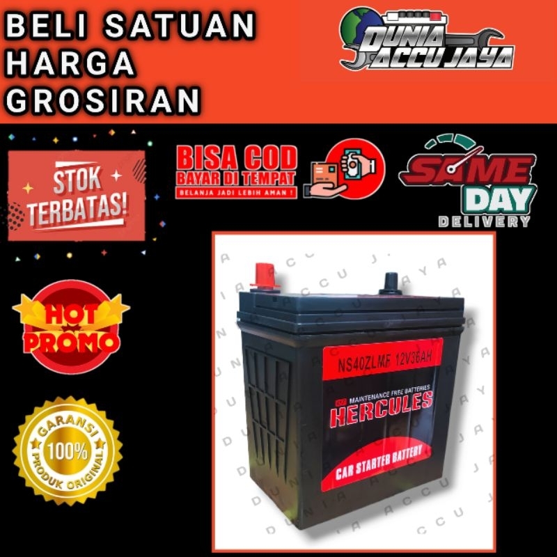 Jual PROMO super murah aki kering mobil NS40ZL ( 40B19L ) 12v 36ah hercules Corolla Series ...